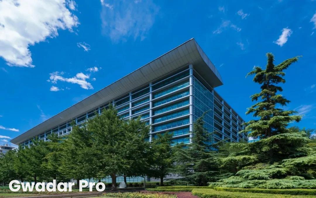 ICBC tops ranking of Top 1000 World Bank for eighth year