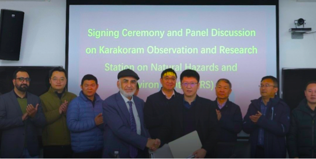 KIU and CPJRC sign DoU to establish Karakoram Research Station on ...