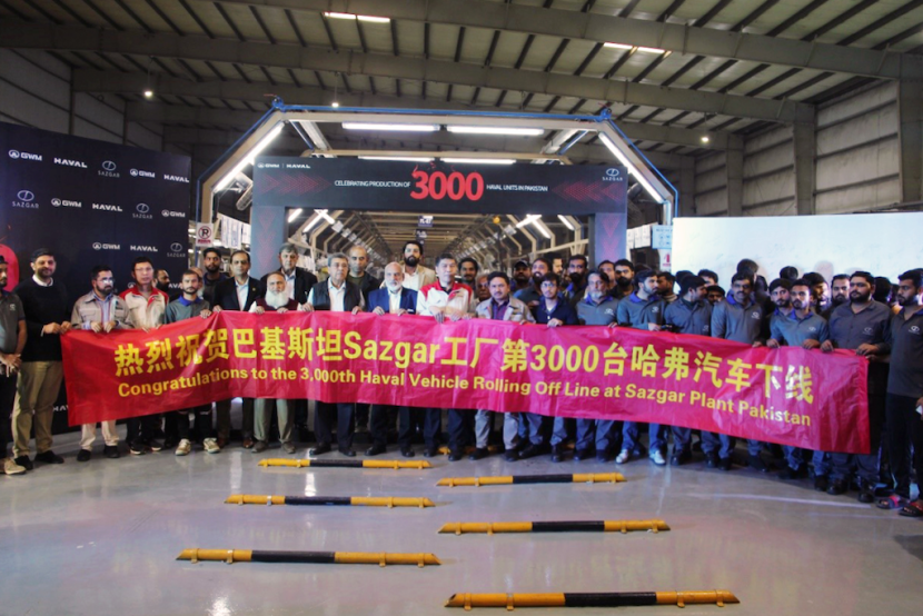 GWM's Pakistan KD Factory Rolls Out 3000th Haval H6 HEV