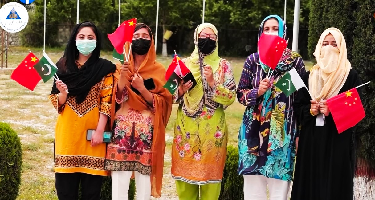 China-Pakistan Friendship Day celebrated at KIU
