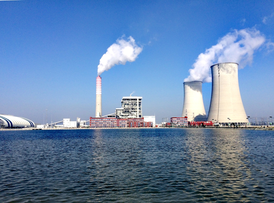 Ramadan at Sahiwal Power Plant: Work and meal adjustments for staff