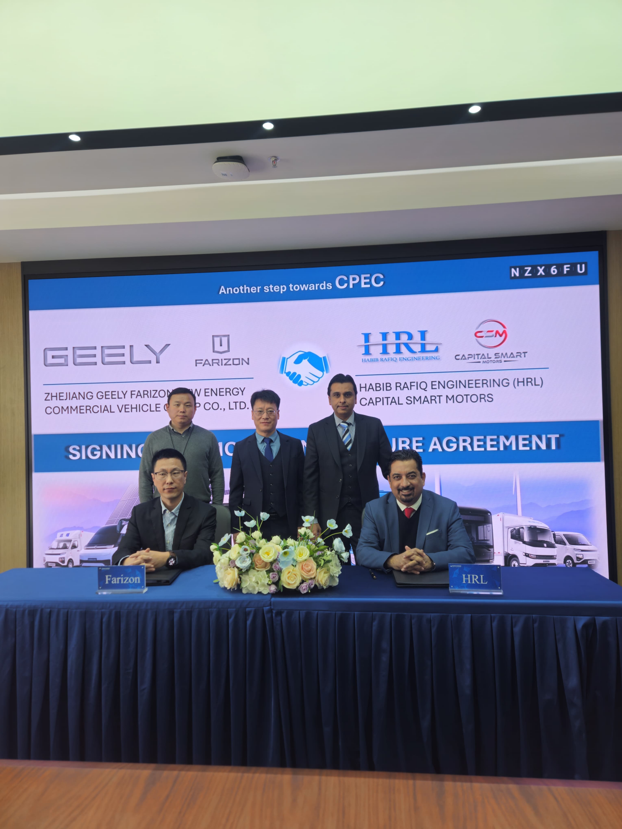 GEELY partners with HRL Engineering to boost NEV development in Pakistan